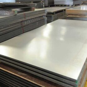 Plat Stainless - MBT Steel